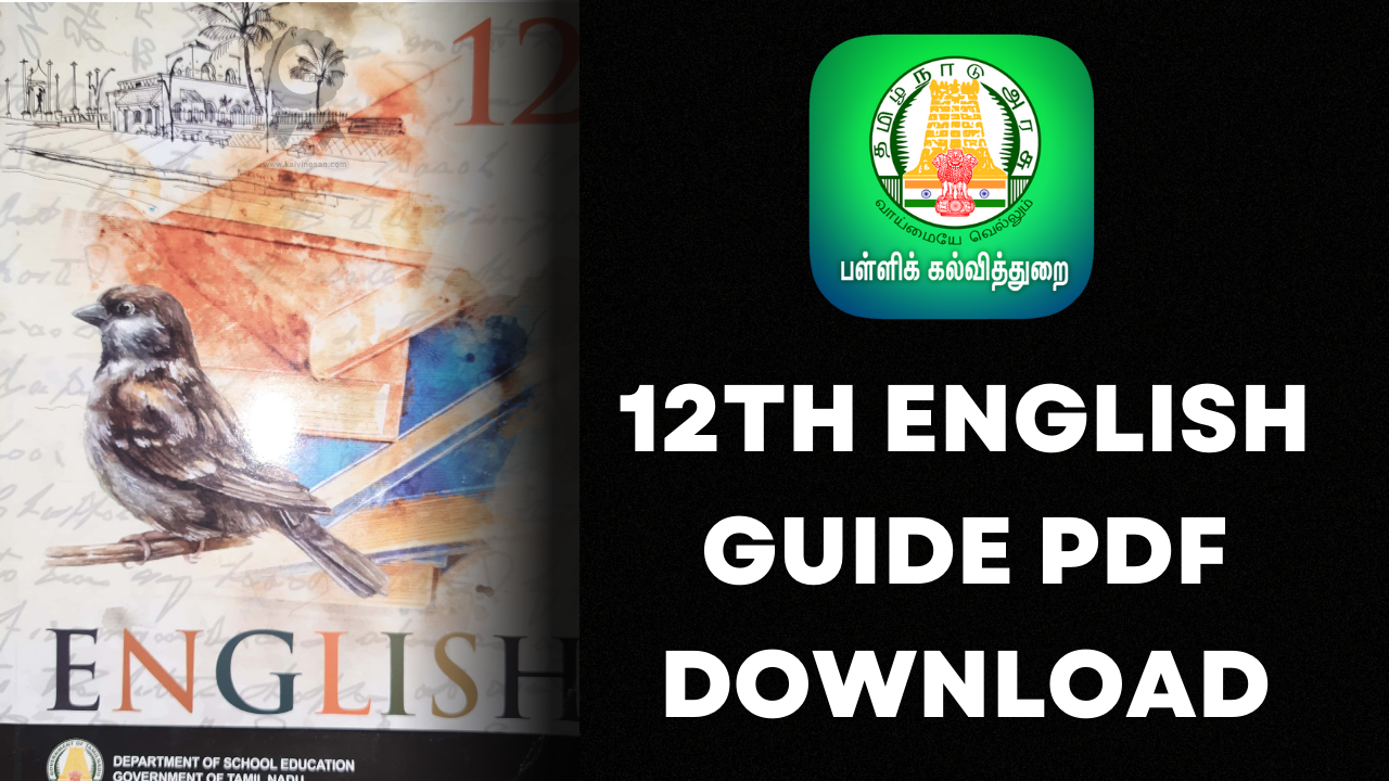 12th English Full Guide Pdf Download Kalvi Nesan