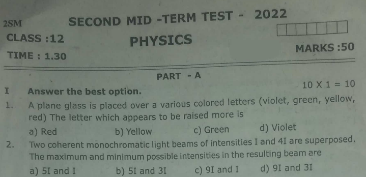 12th Physics 2nd Mid-term Question Paper and Answer Key 2023 : Kalvi Nesan