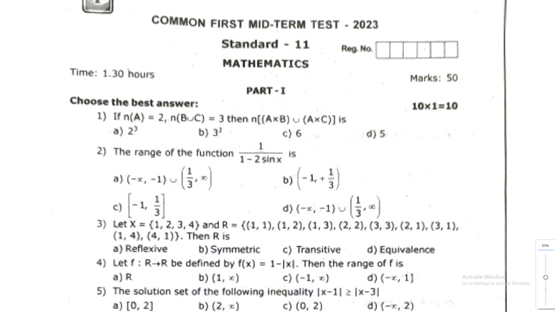 11th Maths First Mid Term Question Paper EM 2023 Sivagangai Dt : Kalvi Nesan