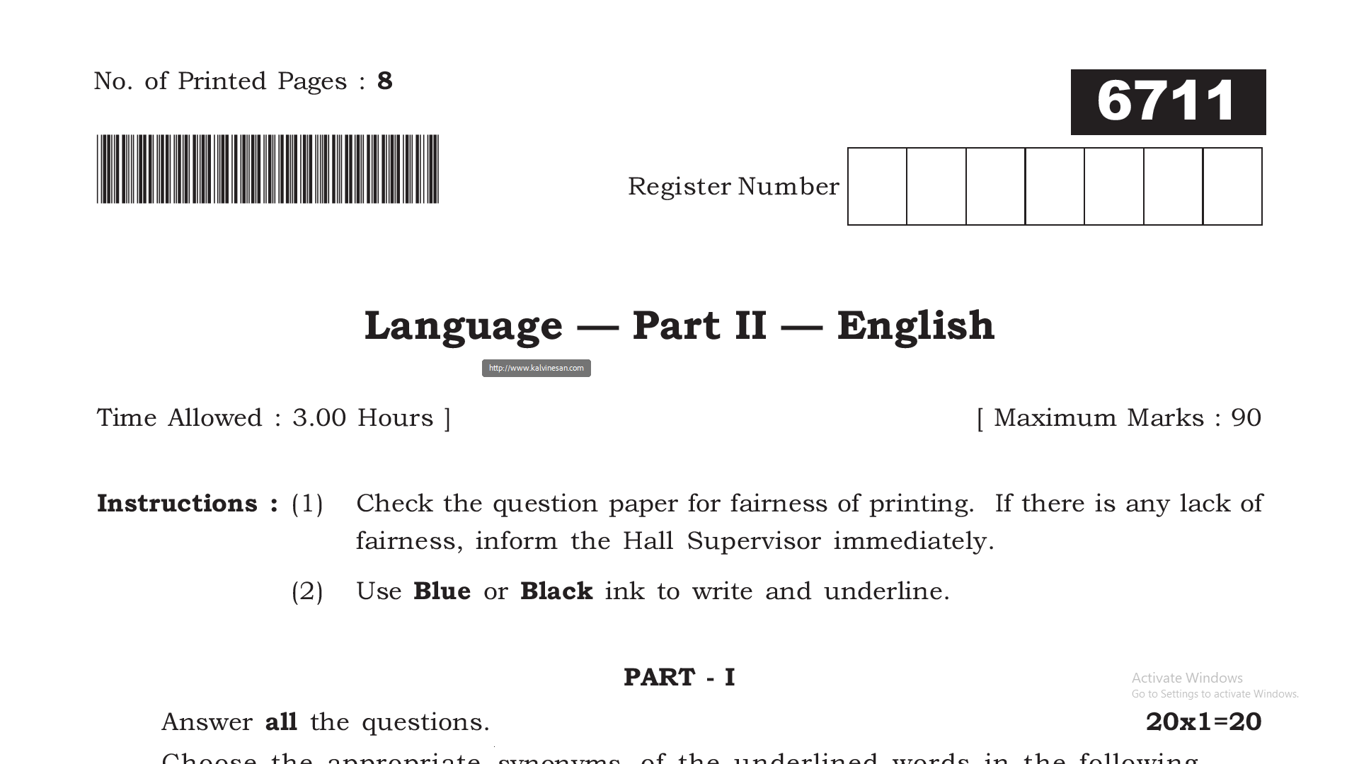 11th English Public Exam Question Paper 2024 : Kalvi Nesan