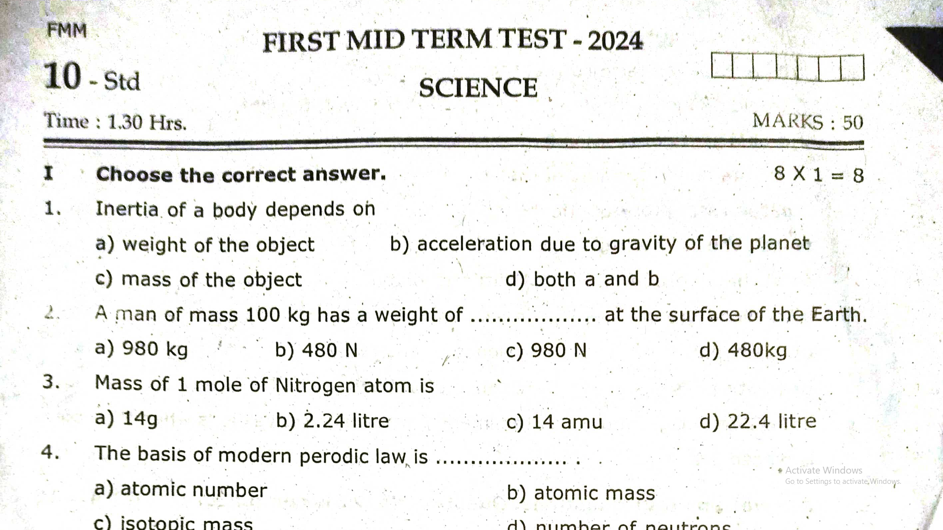 10th Science First Mid Term Test Question Papers 2024 : Kalvi Nesan
