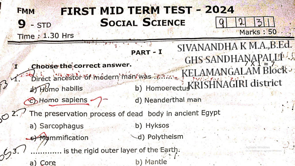 9th Social Science First Mid Term Test Question Papers TM & EM 2024 ...