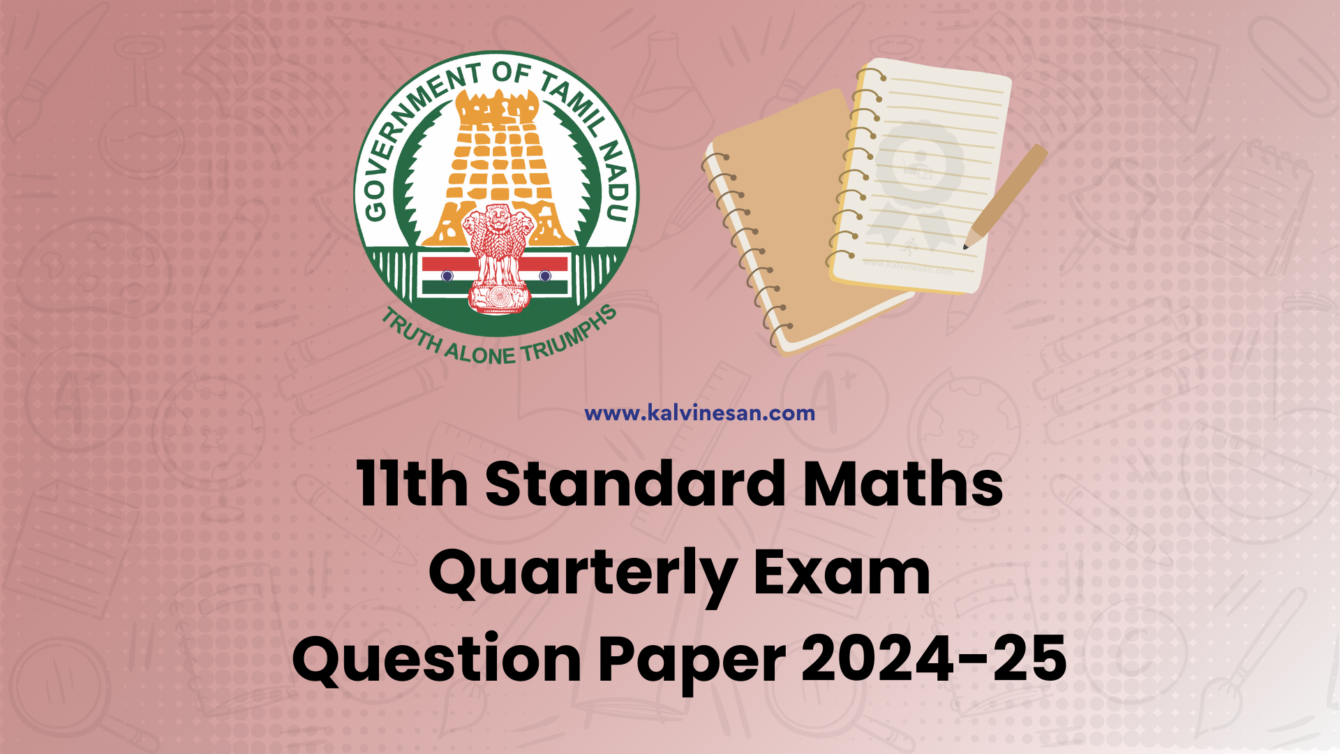 11th Maths Quarterly Exam Question Papers TM & EM : Kalvi Nesan