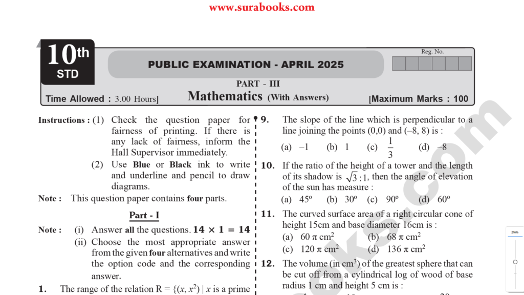 10th Maths Public Exam Question Paper & Full Answer Key English Medium ...