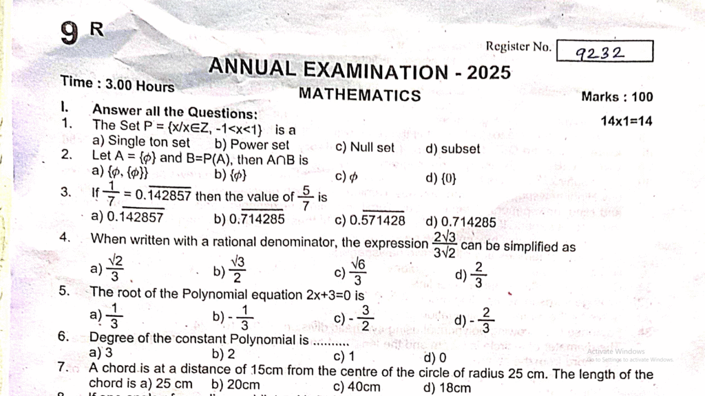 9th Maths Annual Exam Question Paper EM Erode Dt 2025 : Kalvi Nesan