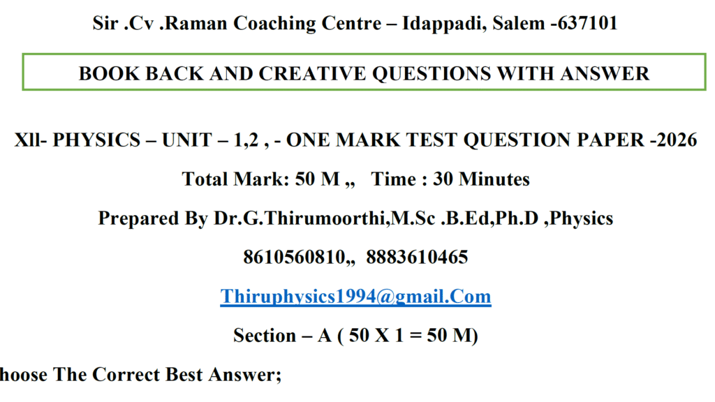 12th Physics Unit - 1 , 2 Book Back Creative One Mark Q & A English ...