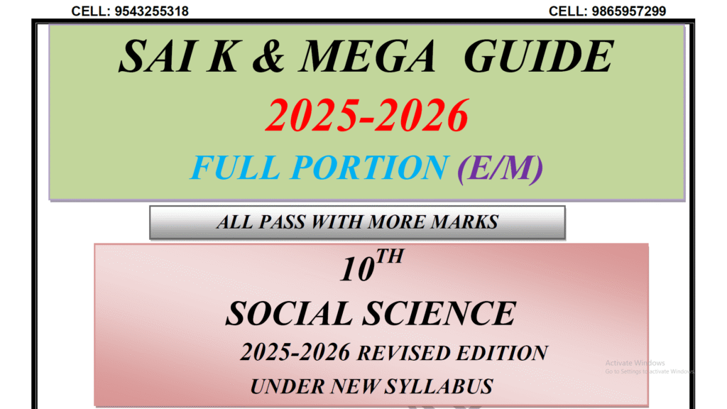 10th Social Science Full Portion Guide English Medium 2025 - 2026 ...