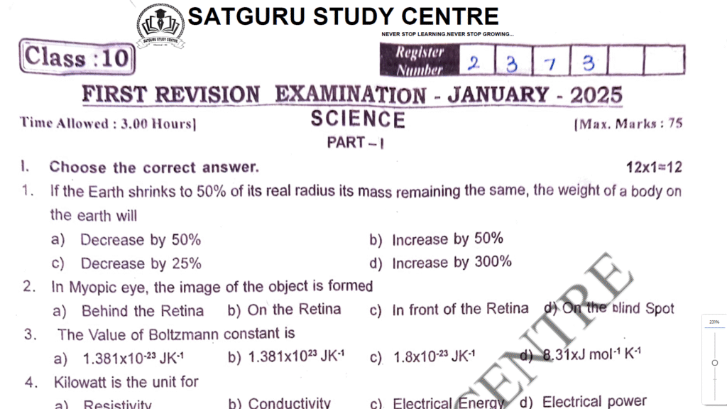 10th Science First Revision Test Question Paper English Medium 2025 ...
