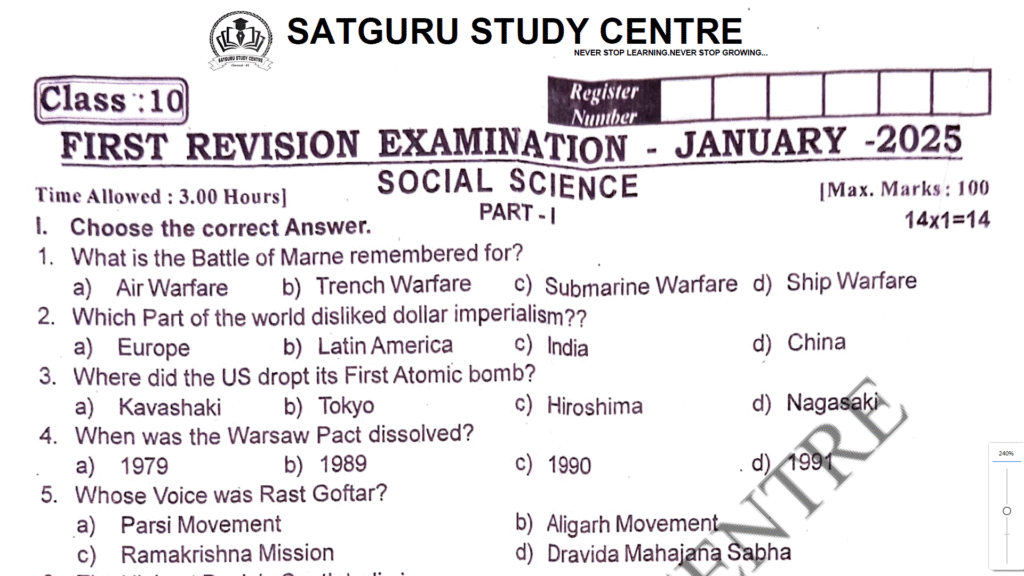10th Social Science First Revision Test Question Paper 2025 Chennai Dt ...