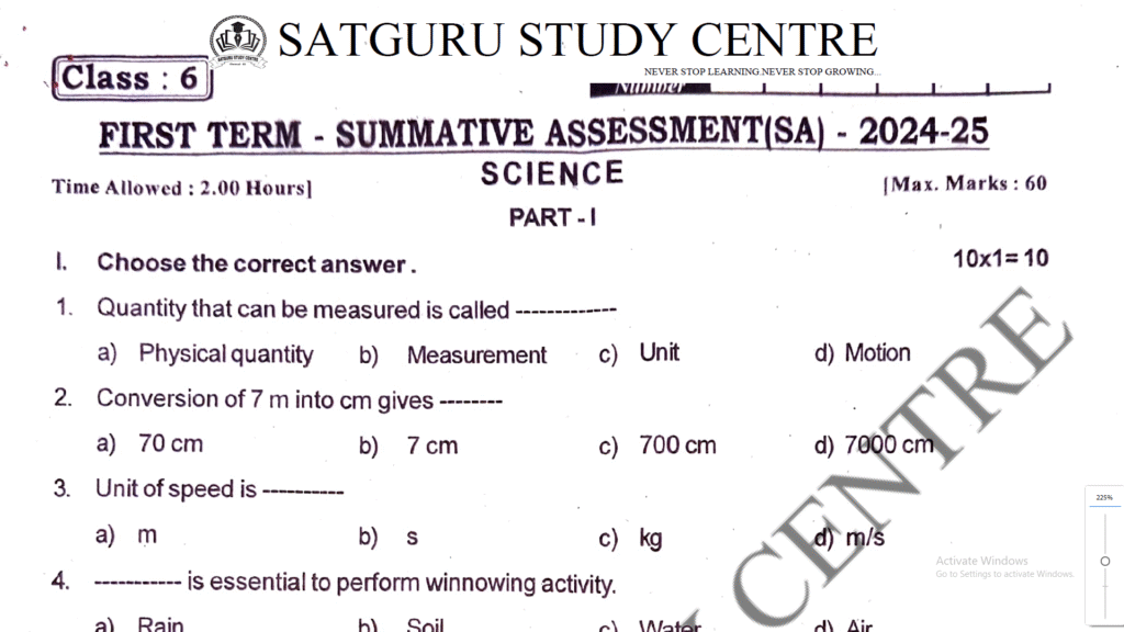 6th Science First Term (Quarterly) Question Paper EM 2024 - 25 Chennai ...
