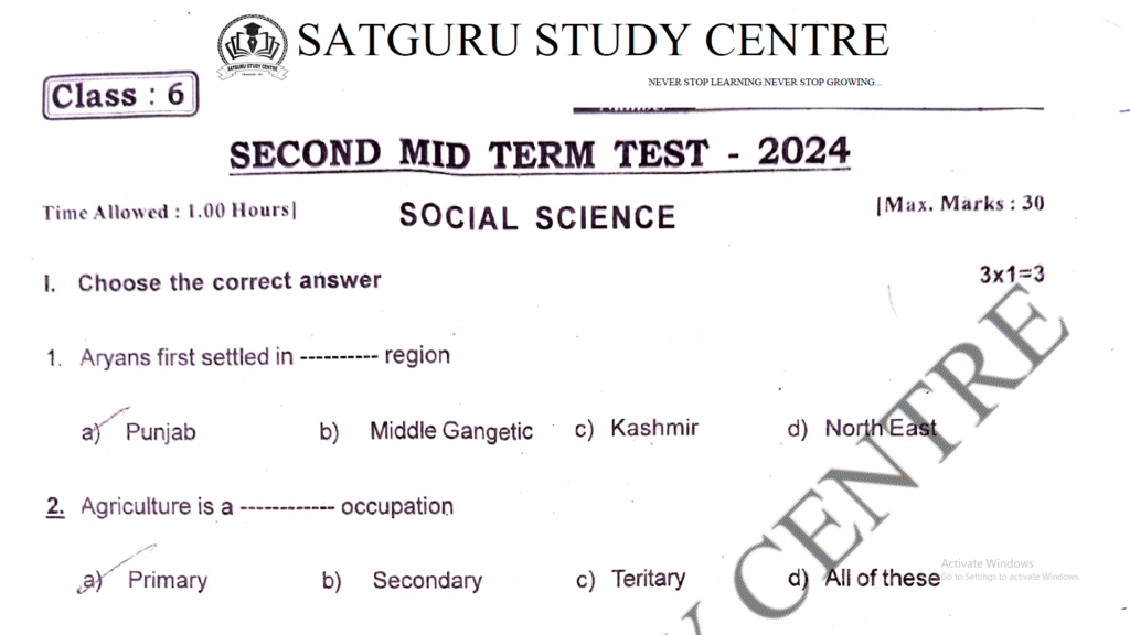 6th Social Science Second Mid Term Question Paper EM 2024 - 25 Chennai ...
