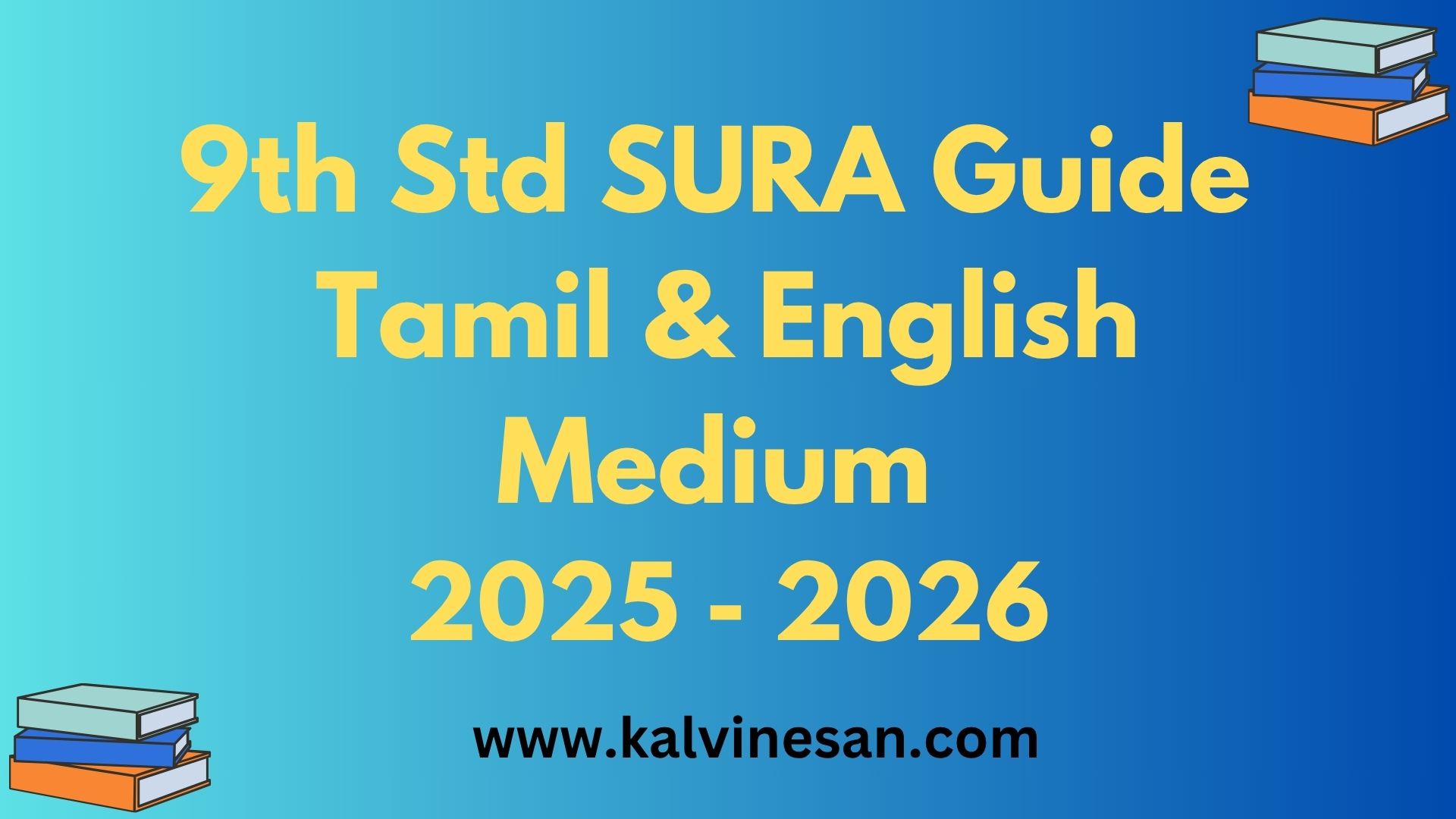 9th Std Sura Guide 2025 - 26 New Edition : Kalvi Nesan