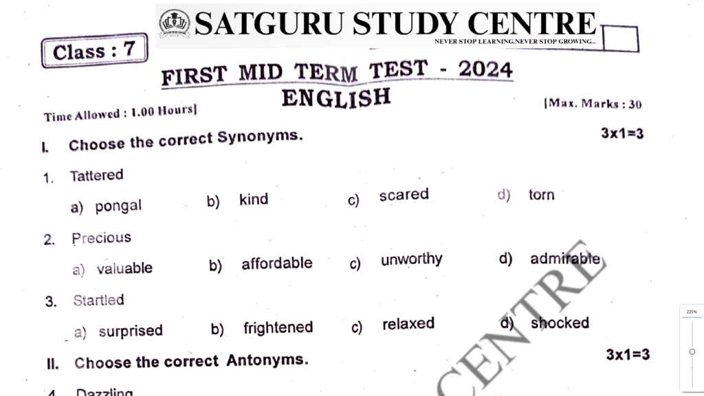 7th English First Mid Term Test Question Paper 2024 - 25 Chennai Dt ...