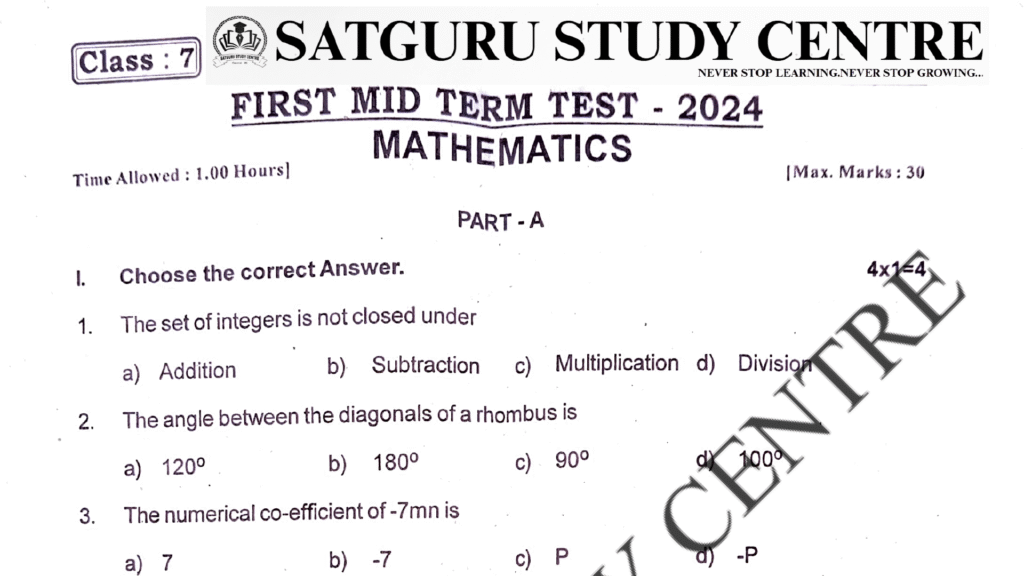 7th Maths First Mid Term Test Question Paper Em 2024 25 Chennai Dt
