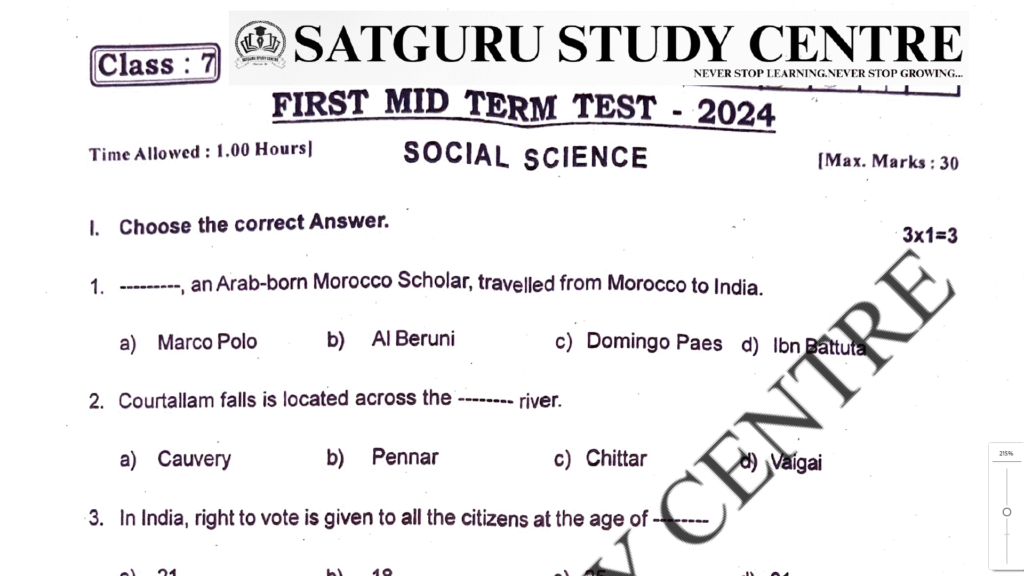 7th Social Science First Mid Term Test Question Paper EM 2024 - 25 ...