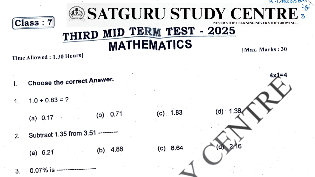 7th Maths Third Mid Term Question Paper EM 2024 - 25 Chennai Dt : Kalvi ...