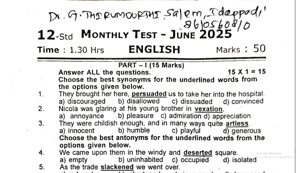 12th English Monthly Test Question Paper June 2025 Salem Dt : Kalvi Nesan