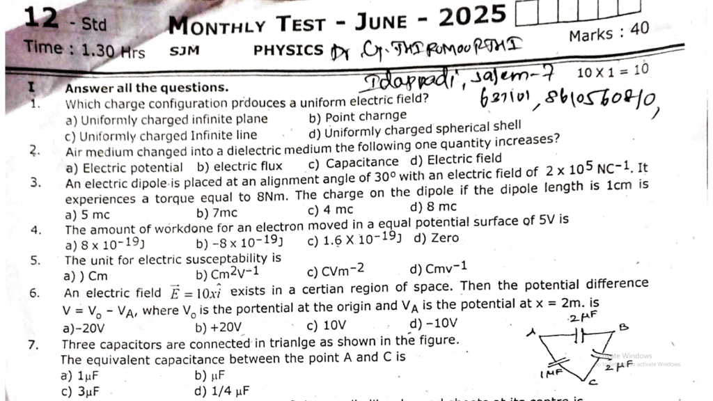 12th Physics Monthly Test Question Paper English Medium June 2025 Salem ...