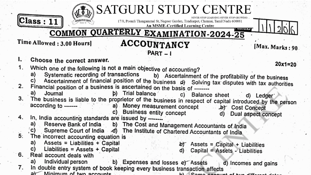 11th Accountancy Quarterly Exam Question Paper EM 2024 - 25 : Kalvi Nesan