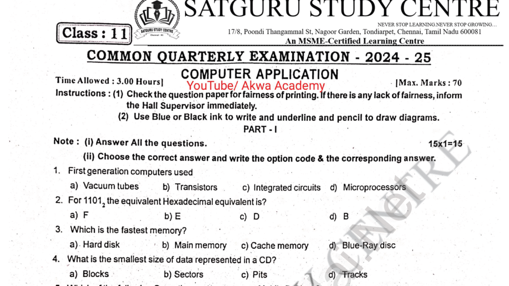 11th Computer Application Quarterly Exam Question Paper EM 2024 - 25 Chennai Dt : Kalvi Nesan
