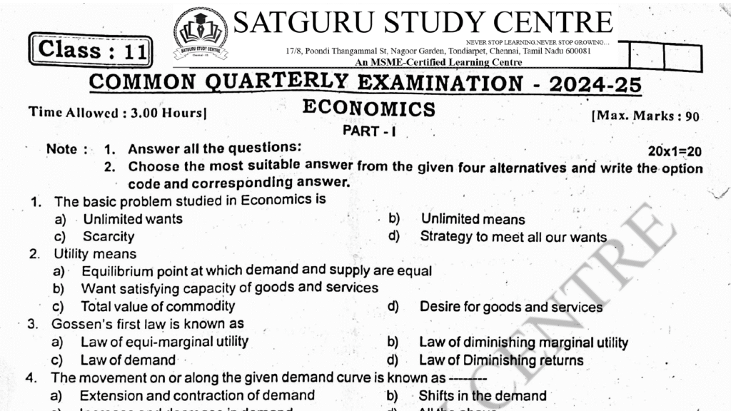11th Economics Quarterly Exam Question Paper EM 2024 - 25 Chennai Dt : Kalvi Nesan