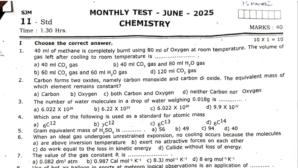 11th Chemistry Monthly Test Question Paper EM June 2025 Salem Dt ...