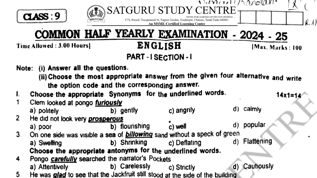 9th English Half Yearly Exam Question Paper 2024 - 25 Chennai Dt ...