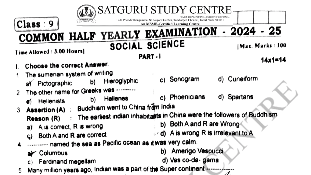 9th Social Science Half Yearly Exam Question Paper EM 2024 - 25 Chennai ...