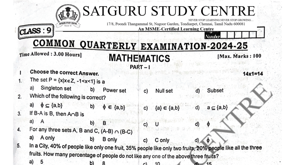 9th Maths Quarterly Exam Question Paper EM 2024 - 25 Chennai Dt : Kalvi Nesan