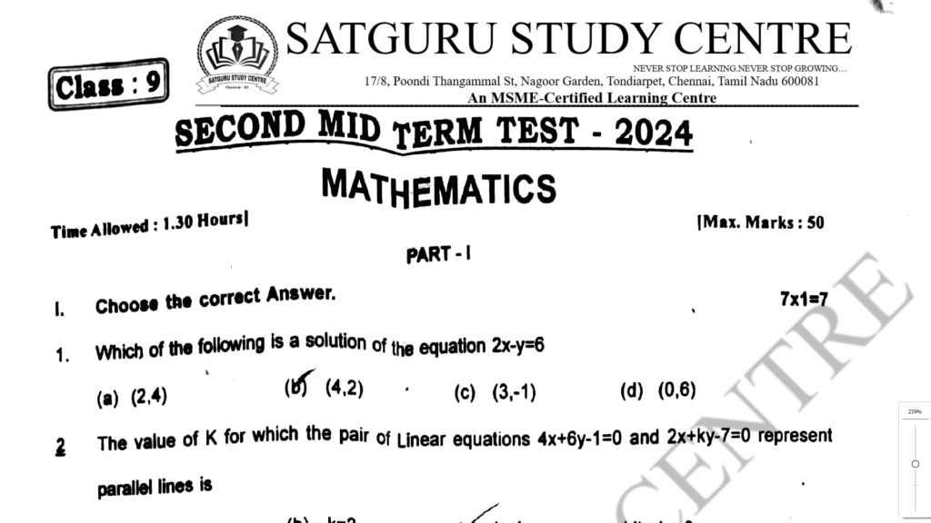 9th Maths 2nd Mid Term Test Question Paper EM 2024 - 25 Chennai Dt ...