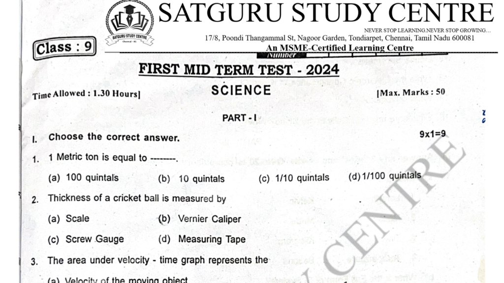 9th Science First Mid Term Question Paper EM 2024 - 25 Chennai Dt ...