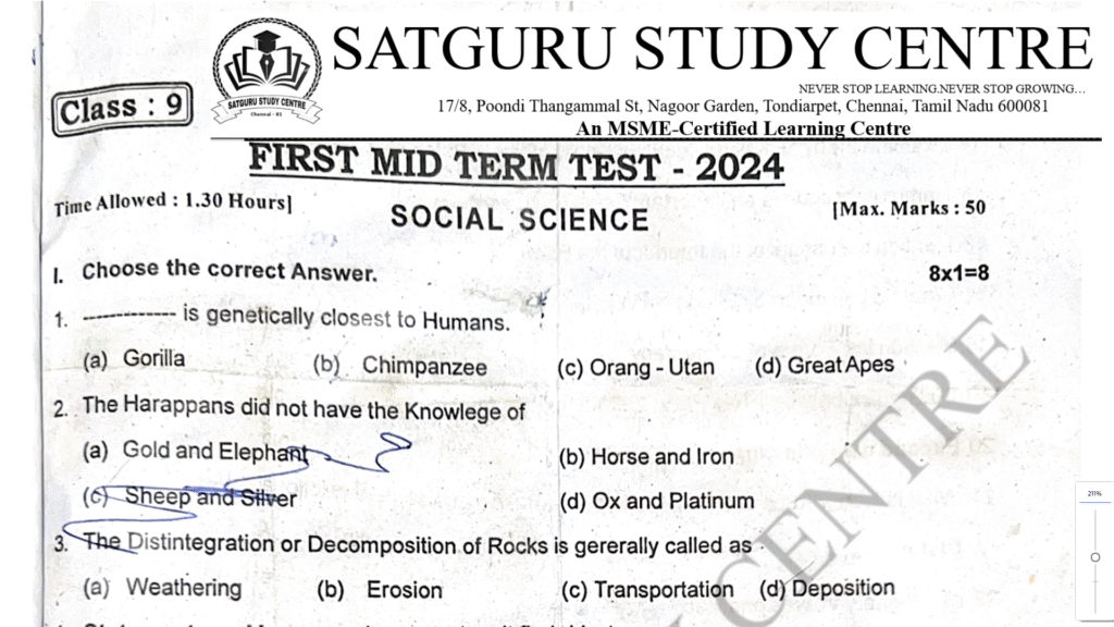 9th Social Science First Mid Term Test Question Paper EM 2024 - 25 ...