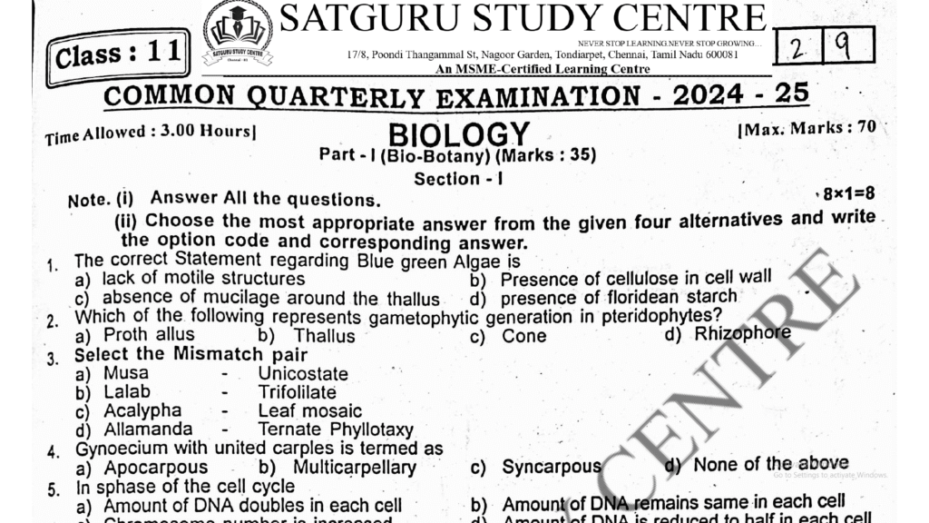 11th Biology Quarterly Question Paper EM 2024 - 25 : Kalvi Nesan