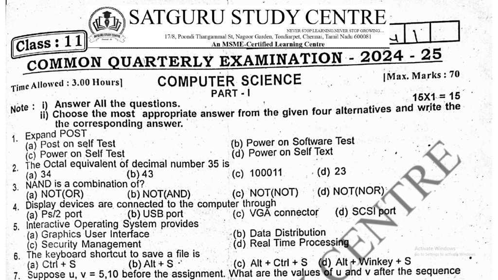 11th Computer Science Quarterly Question Paper EM 2024 - 25 : Kalvi Nesan