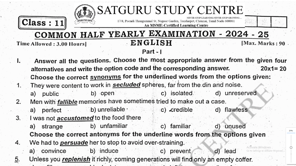 11th English Half Yearly Question Paper EM 2024 - 25 : Kalvi Nesan