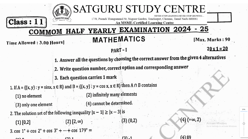 11th Maths Half Yearly Question Paper EM 2024 - 25 : Kalvi Nesan