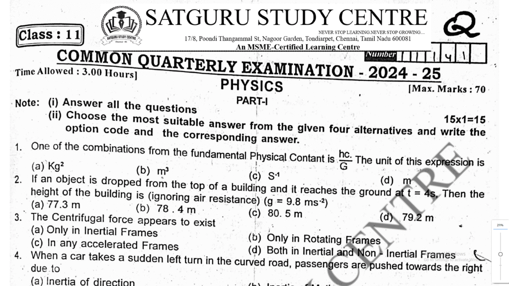 11th Physics Quarterly Question Paper EM 2024 - 25 : Kalvi Nesan