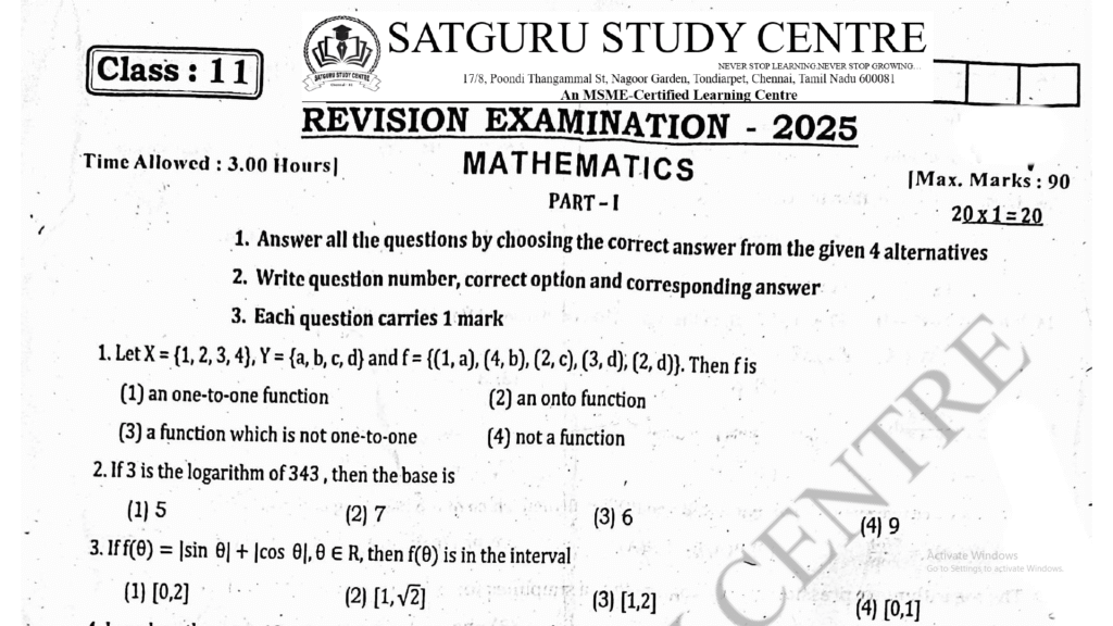 11th Maths Revision Test Question Paper EM 2025 Chennai Dt : Kalvi Nesan
