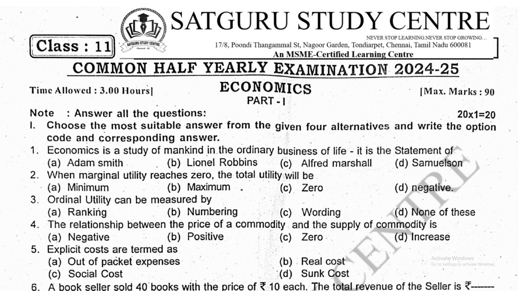 11th Economics Half - Yearly Exam Question Paper EM 2024 - 25 Chennai Dt : Kalvi Nesan