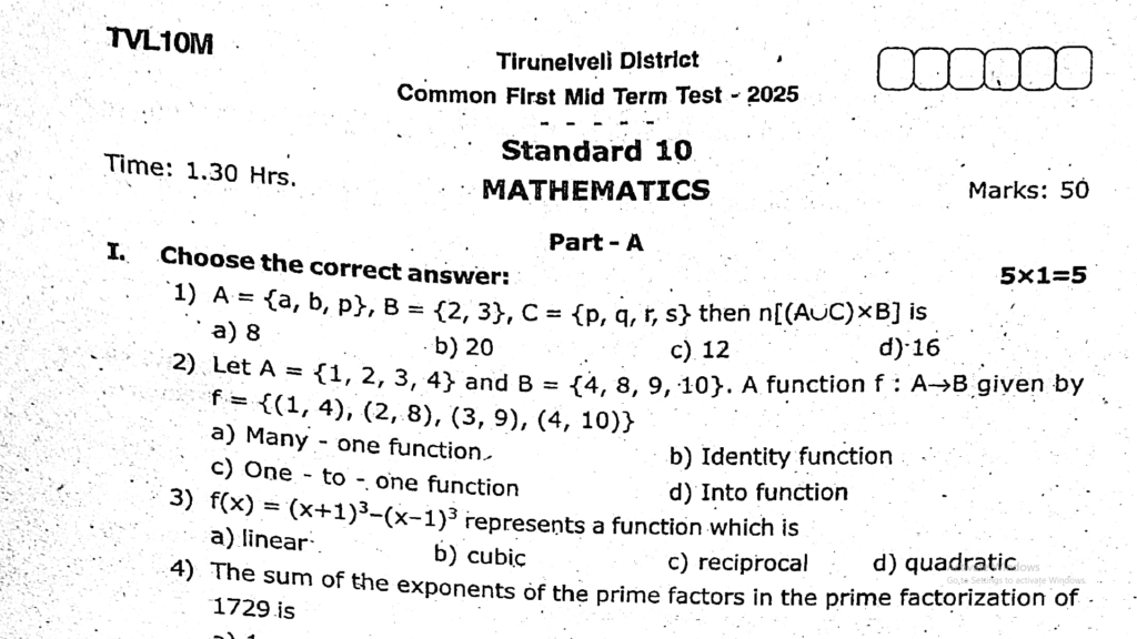 10th Maths First Mid Term Test Question Paper EM 2025 Tirunelveli Dt ...