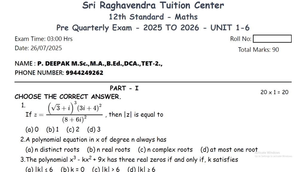 12th Maths Pre Quarterly Exam Model Question Paper English Medium 2025 ...