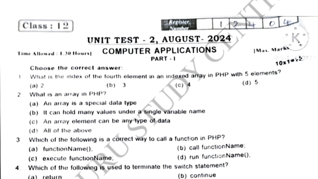 12th Computer Application Unit Test - 2 Question Paper EM 2024 - 25 ...