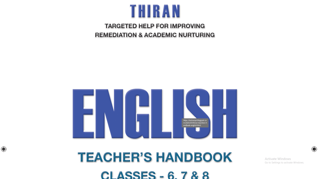 6th, 7th & 8th Std English THIRAN Teachers Hand Book 2025 - 2026 ...