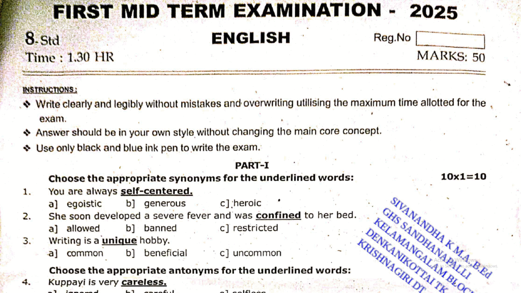 8th English First Mid Term Test Question Paper 2025 Krishnagiri Dt ...