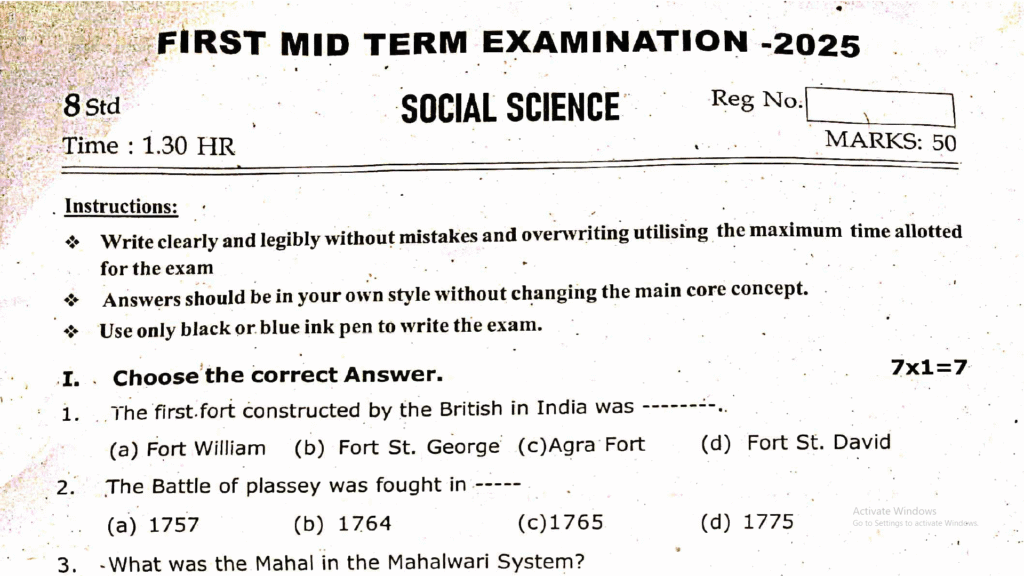 8th Social Science First Mid Term Test Question Paper EM & TM 2025 ...