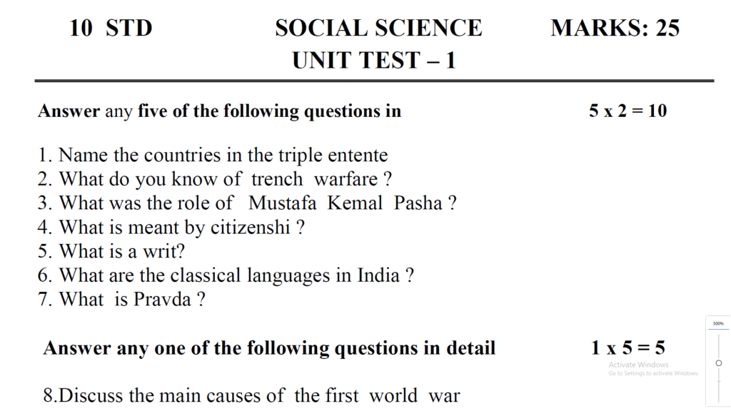 10th Social Science Unit Test 1 to 4 Question Papers English Medium ...