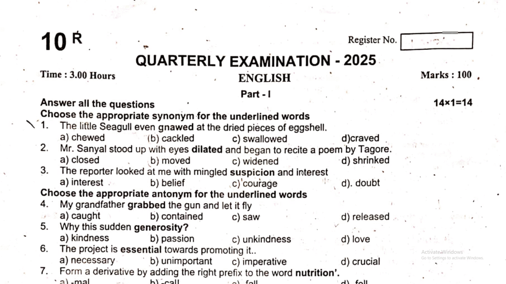 10th English Quarterly Exam Question Paper 2025 Erode Dt : Kalvi Nesan