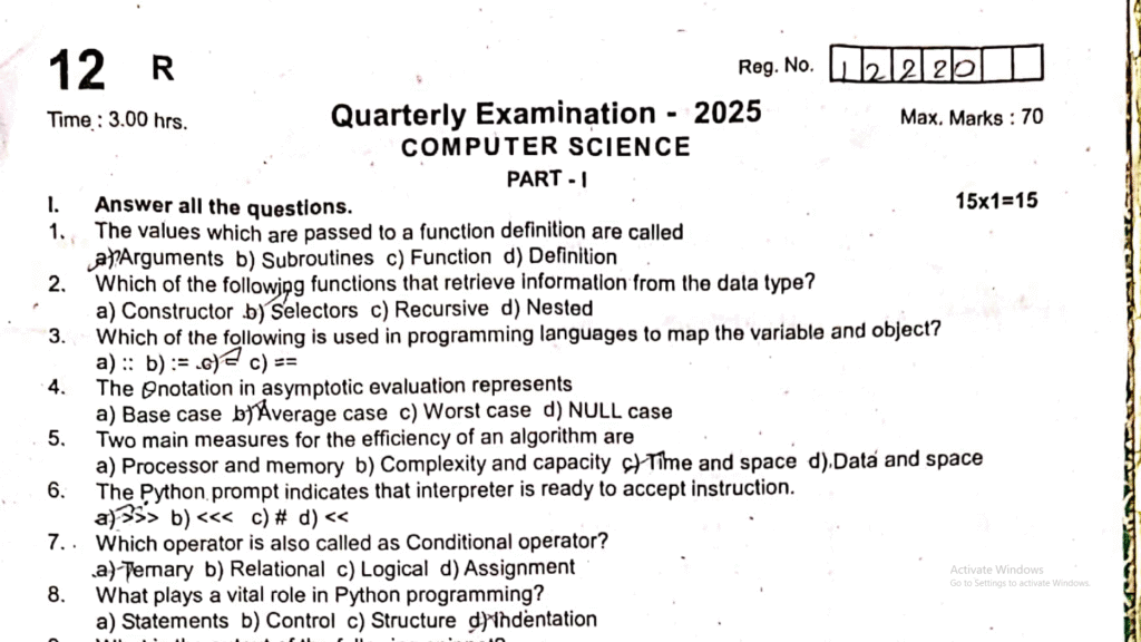 12th Computer Science Quarterly Exam Question Paper EM 2025 Erode Dt : Kalvi Nesan