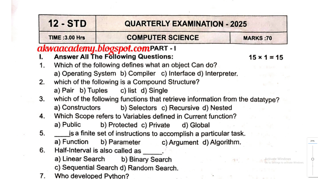 12th Computer Science Quarterly Exam Question Paper EM 2025 Tirupathur Dt : Kalvi Nesan